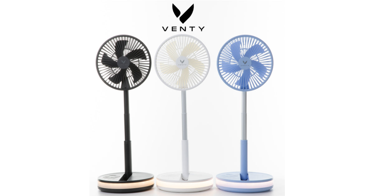 Portable Folding Fan | Wireless Fan For Camping – V E N T Y
